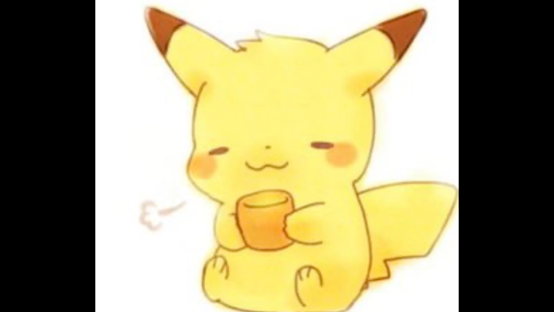 萌萌哒皮卡丘图片!