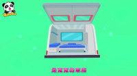 宝宝巴士:消防车,救护车,警车紧急出动儿童动画片