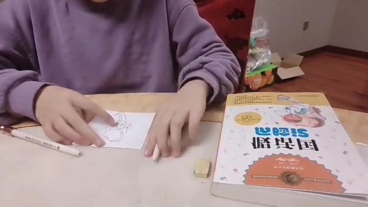 藏书票制作#记录成长点滴 !