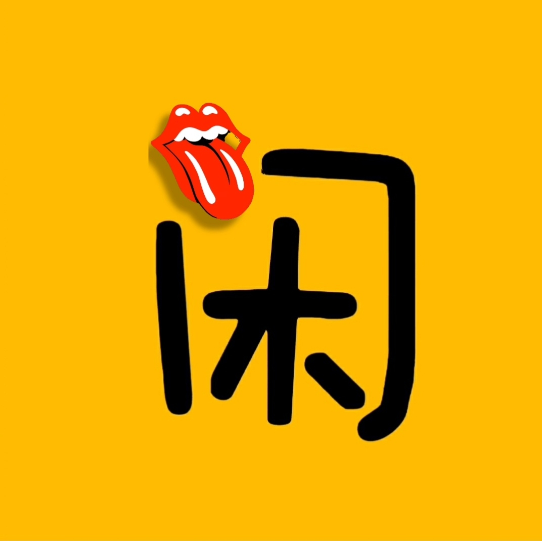 闲言电影 