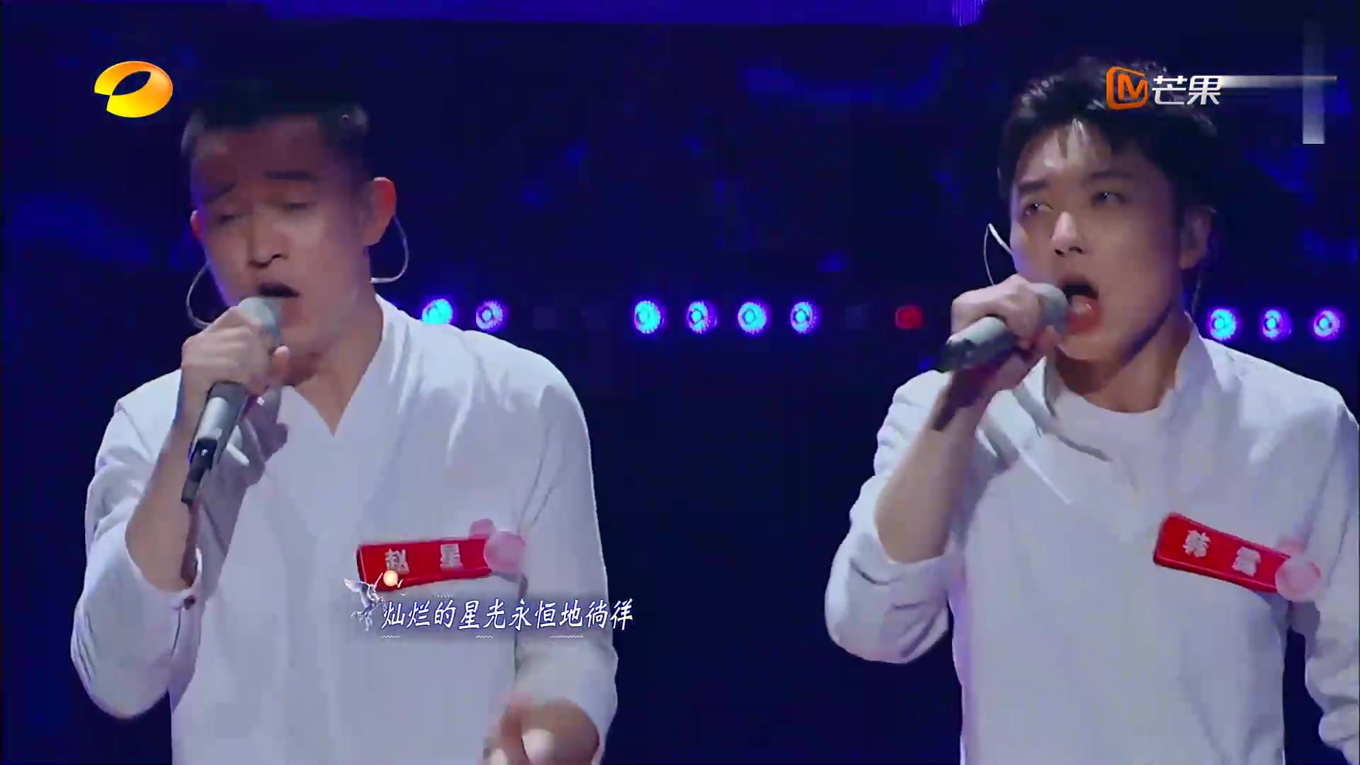 凤凰传奇再现《自由飞翔》!跌宕起伏的高音融入低音炮rap,封神