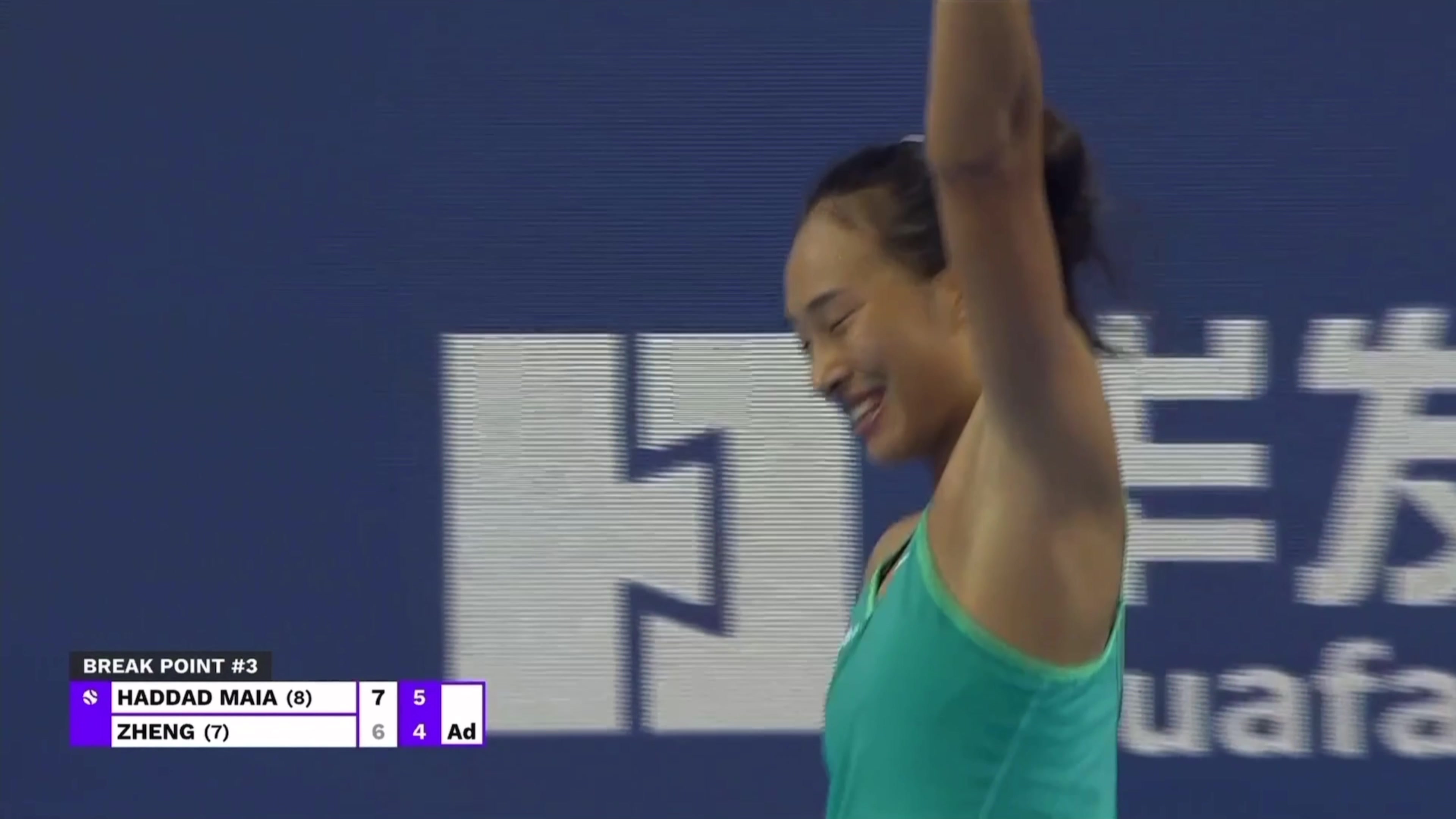 郑钦文世界排名来到Top15冠军ߏ�#郑钦文 #郑钦文玛雅 #郑钦文世界...