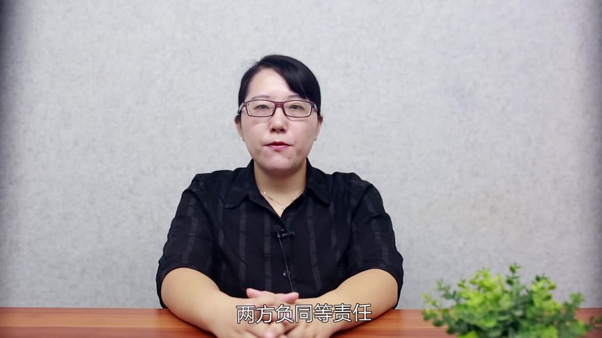 摩托车撞电动车应该怎么划分责任