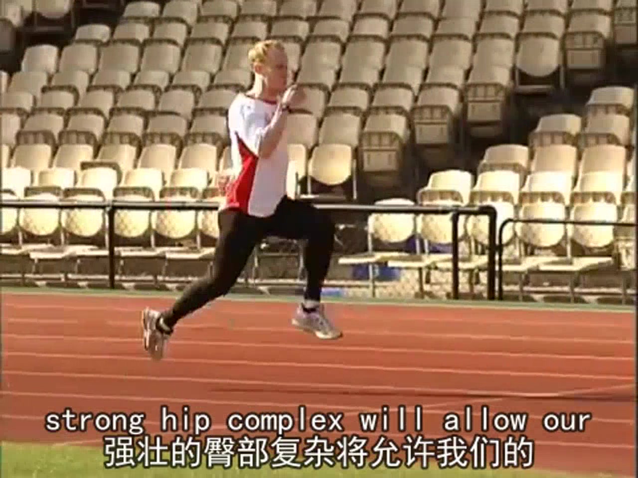 科学分析短距离跑步的速度变化,总结如何提高冲刺跑的速度