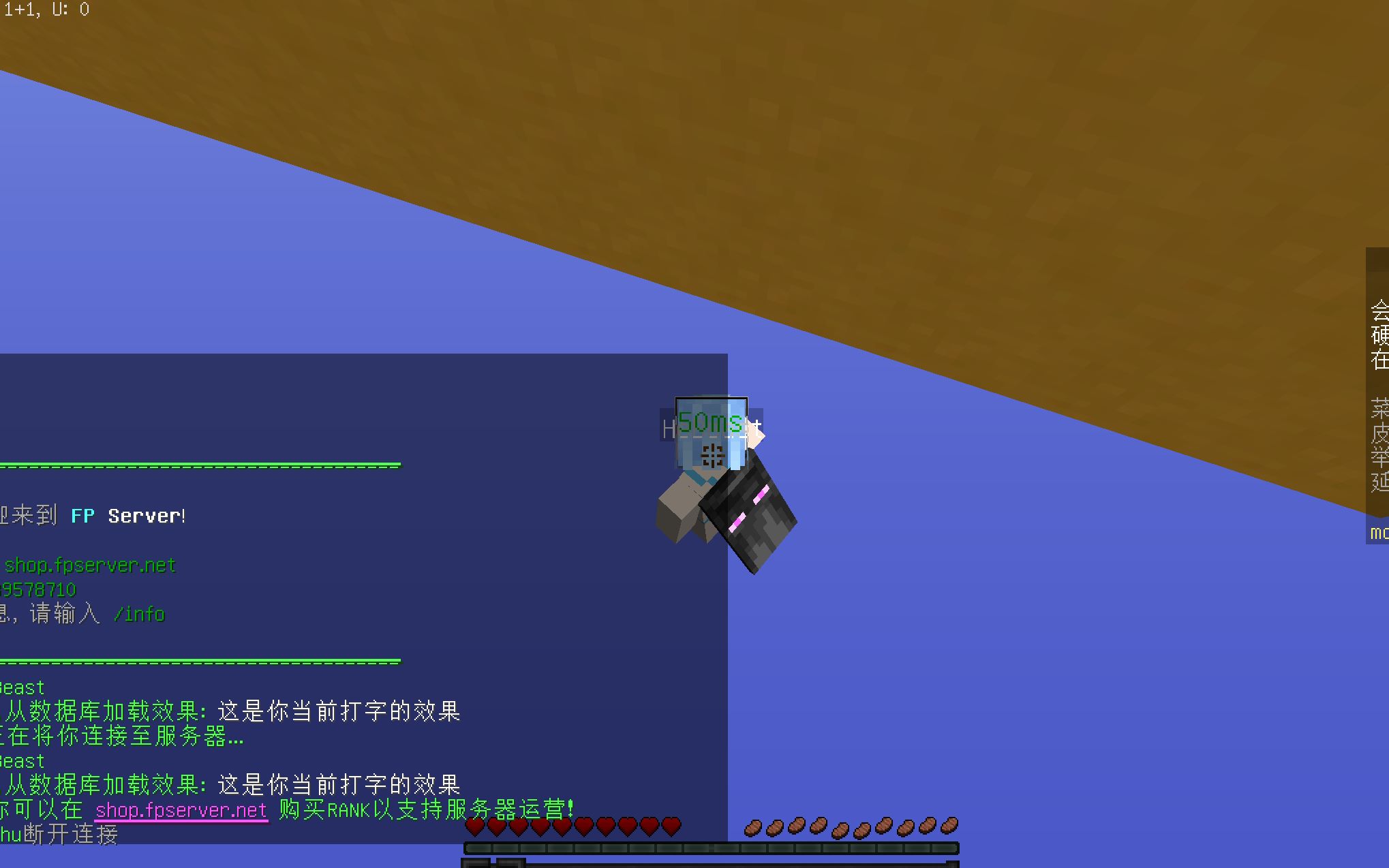 又双出bug?卡虚空自救回来 到底如何做到?抢了A013cc的素材 QWQ