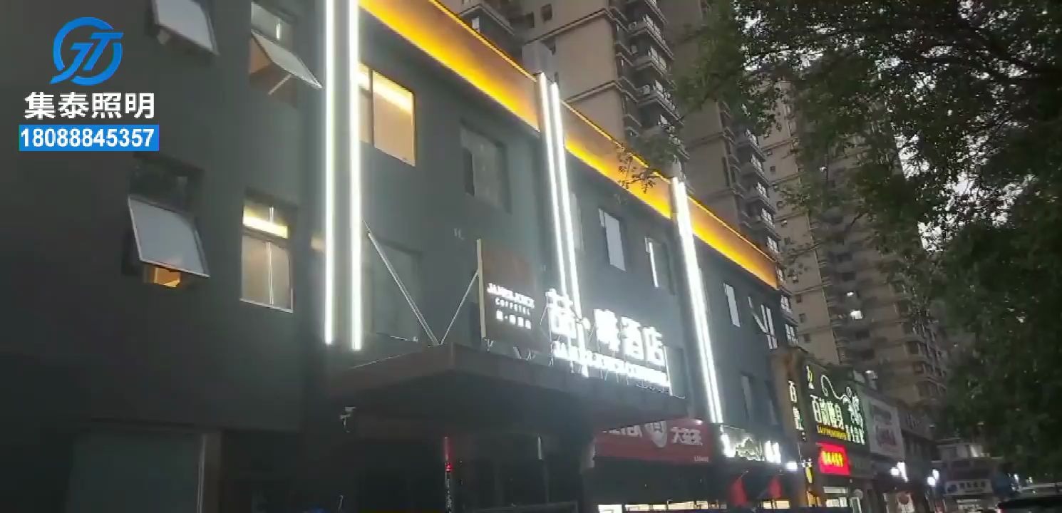 线条灯洗墙灯楼体亮化工程