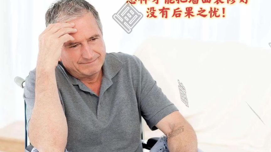 单组份含砂造毛处理,拉毛界面剂 拉毛墙固 #油漆辅材厂家