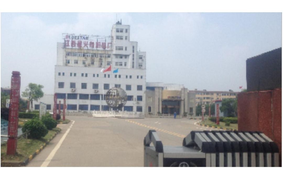 高难度废水处理应用案例