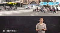 自频道学院21 视频到底输出什么格式?