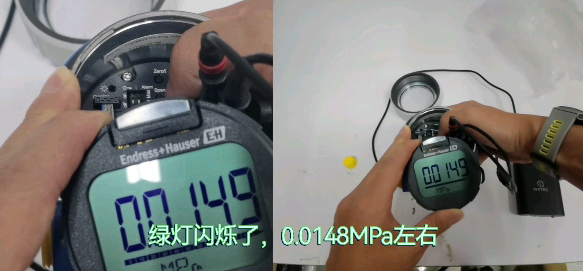 E+H压力变送器PMP51B,不带蓝牙功能,没有HART手操器,该如何设置...