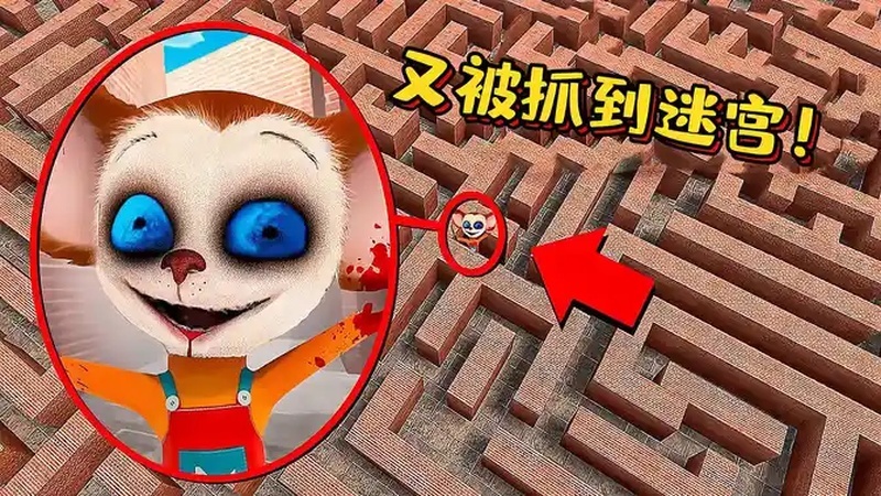 盖瑞模组:铁憨憨因为一个汉堡被怪物抓走,这也太惨了吧!