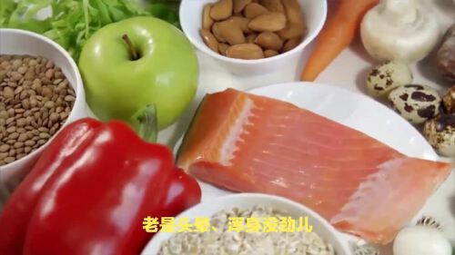 维生素B12这样补才有效!身体缺它的5个信号你中了几个?