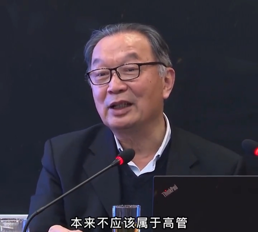 温铁军讲述是如何上了美国的制裁名单的