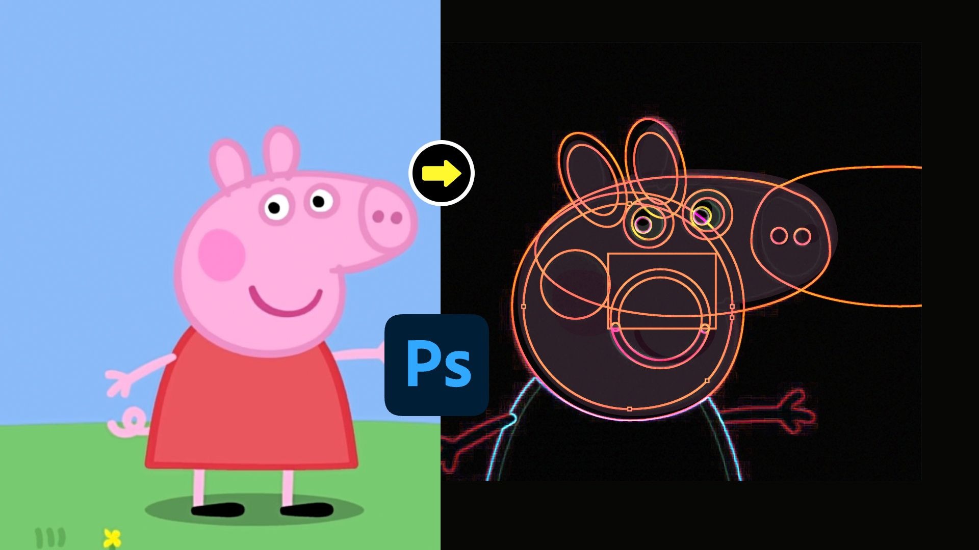 一起画只佩奇,彻底明白PS的形状和路径