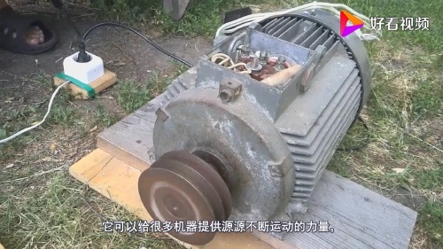普通的电机和变频电机,它们之间有什么不同?今天算长见识了