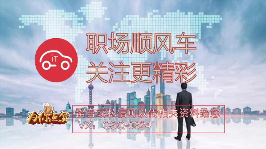 C++经典面试题46_函数重载,怎样区分