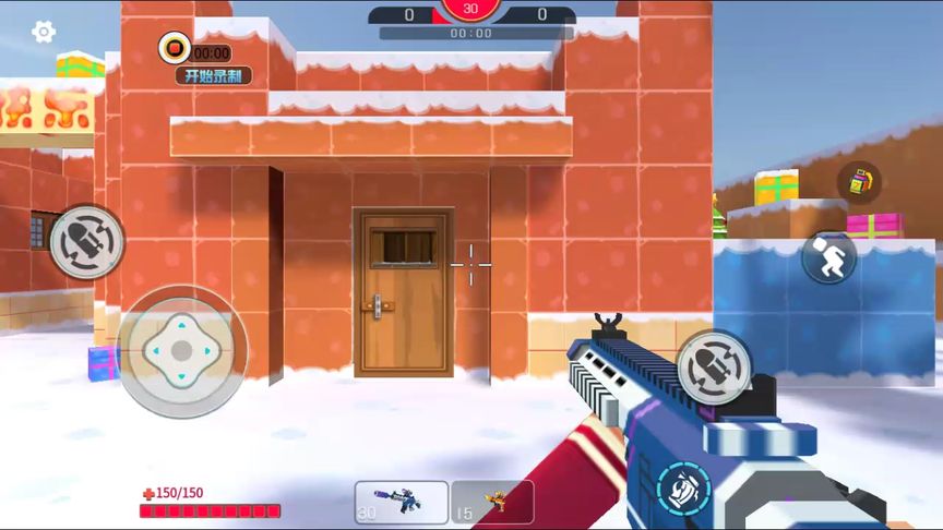 迷你世界枪战:全靠队友