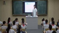 人教版小学五年级数学下册4分数的意义和性质分数的产生、意义-赵钒...