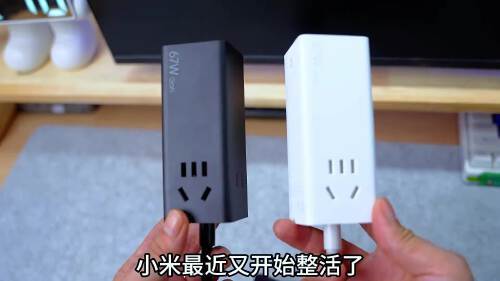 数码设备多的用户真心你们人一个