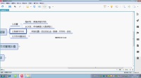 10-30(1文件夹管理)
