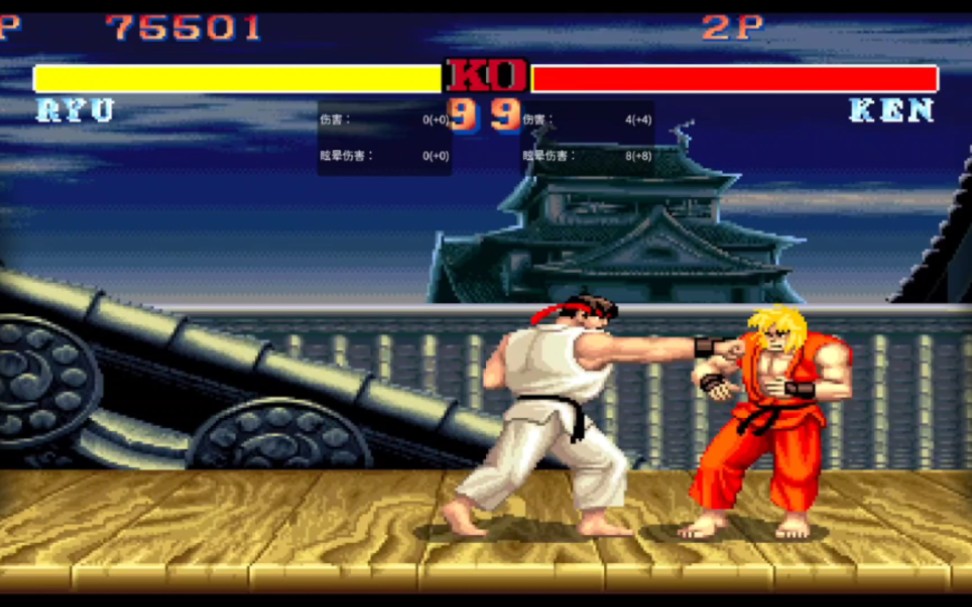 十二人街霸2系统探秘:晕值是怎么计算的?被打晕的条件是什么?