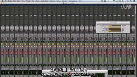普乐编译:Pro Tools培训指南—苹果本上录64轨音频