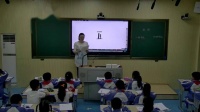 部编人教版二年级数学下册《数学广角──简单推理》获奖课教学视频...