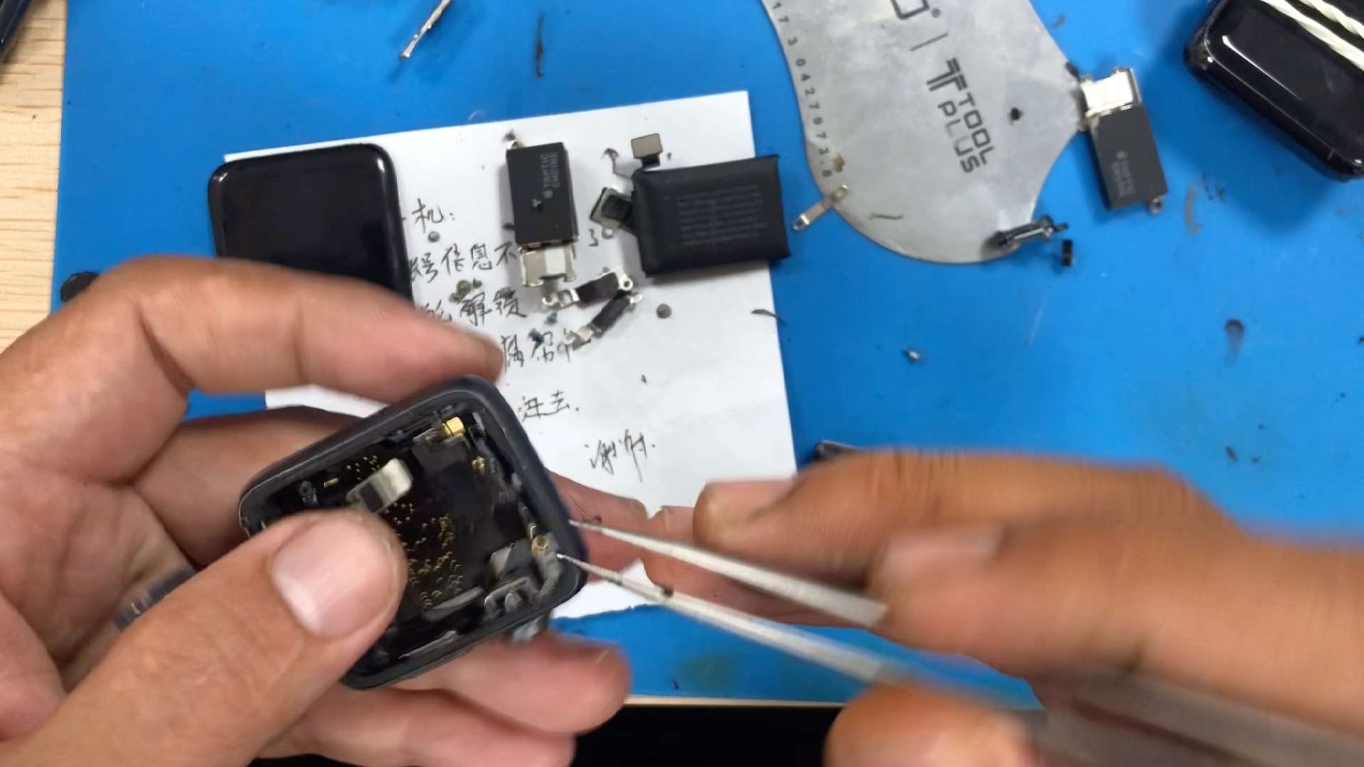 苹果手表维修换外屏apple watch s654321代电池刷机换主板