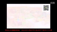 爱剪辑-3D动画效果图