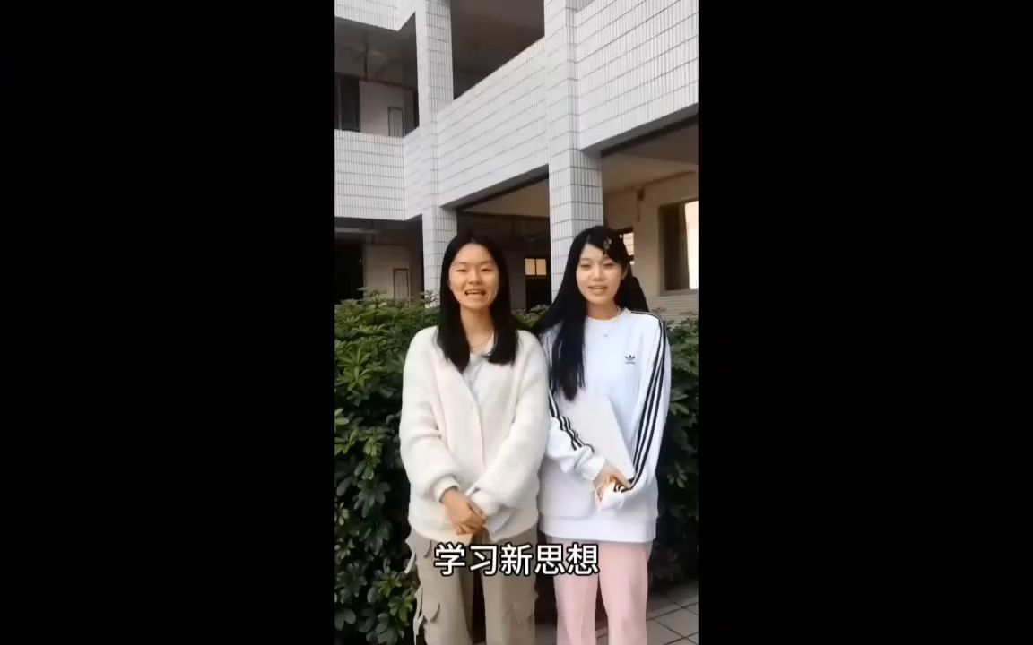 “学习党的创新理论,争做新时代好青年”团日活动