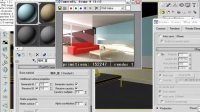 4.5VRayMtlWrapper(VRay材质包裹器)的设置方法