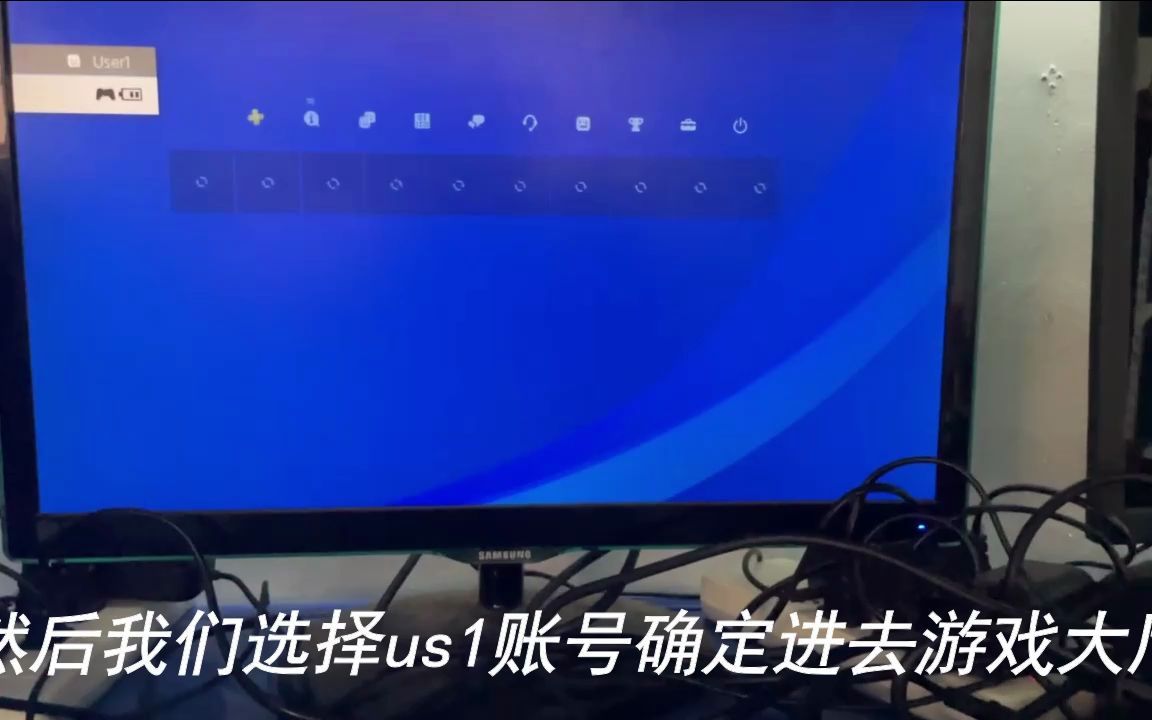 ps4 9.0破解教程