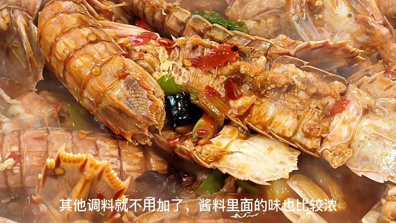 做皮皮虾的处理方式技巧,大厨分享麻辣皮皮虾