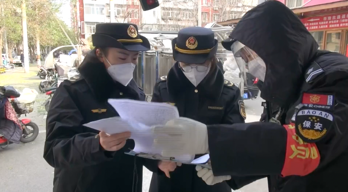 市场监管部门加大执法检查力度 全力保障市民安全