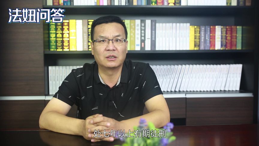 开车撞死人要判几年逃跑了怎么判处