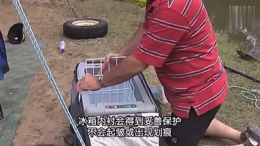 车载冰箱普通轿车后备箱常用,自驾游野餐烧烤必备!