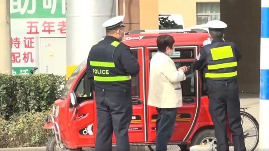 1月起,电动车、三轮车、老年代步车又有新消息,车主注意了