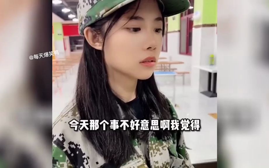 盘点军训大学的校园爱情,满满都是回忆#学生时代的爱情有多美好