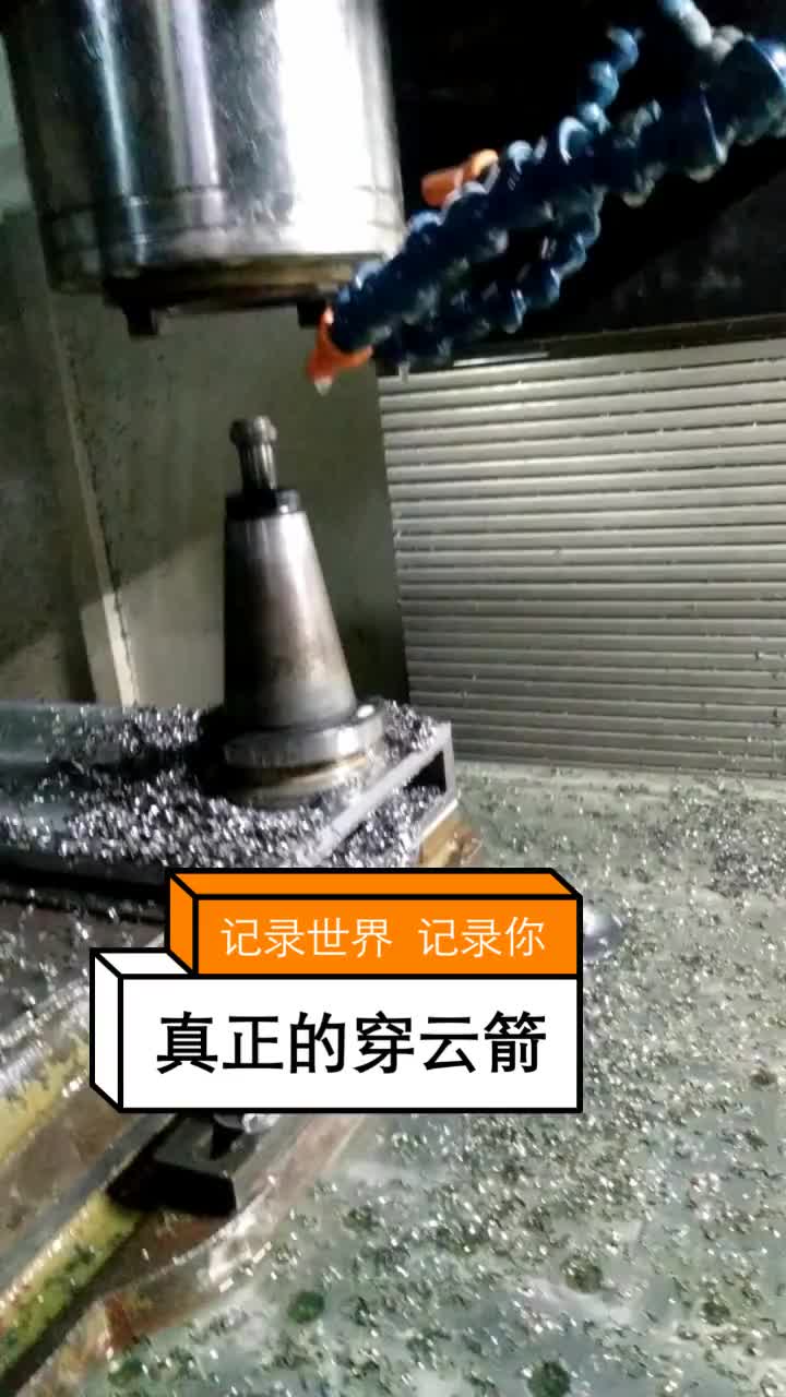 UG编程 能不能拿第一名