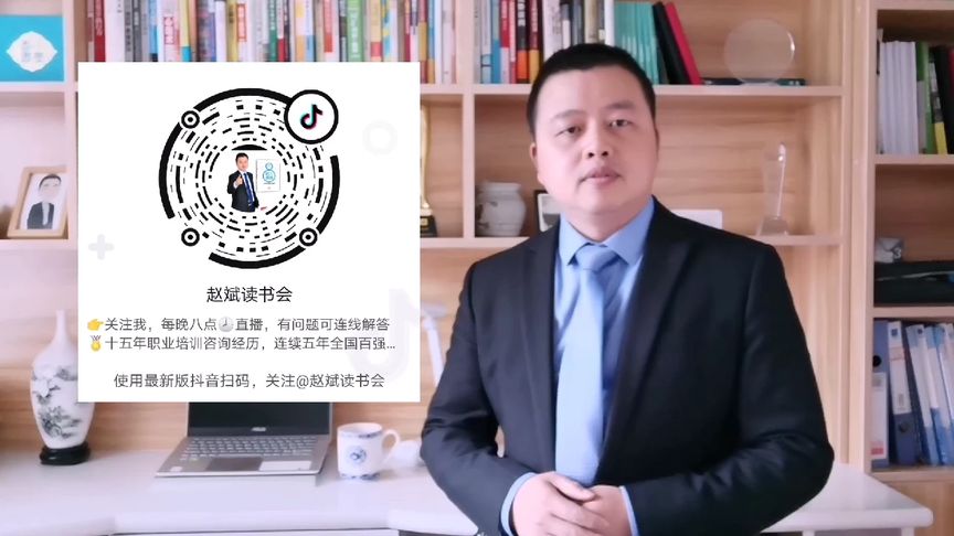 厉害了我的国!央行数字货币横空出世,对我们普通人有哪些影响?