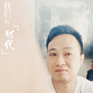 生活底层 