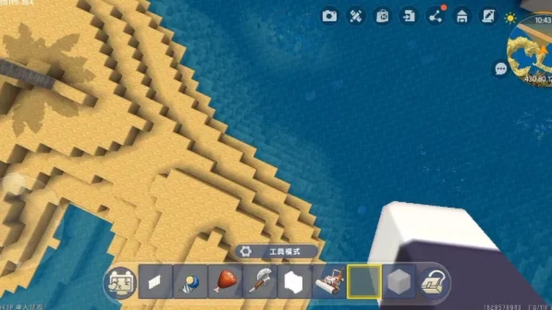 迷你世界:制作铁路大桥