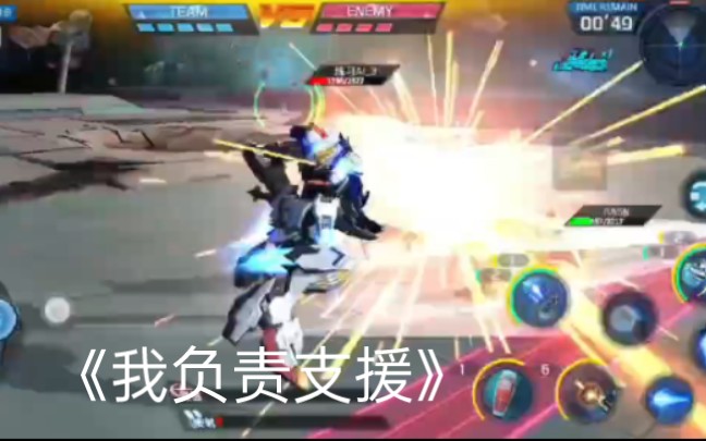 tk大作战.exe_手机游戏热门视频