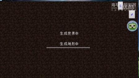 我的世界0.13.1冰果的服务器创造模式第四季(2代)