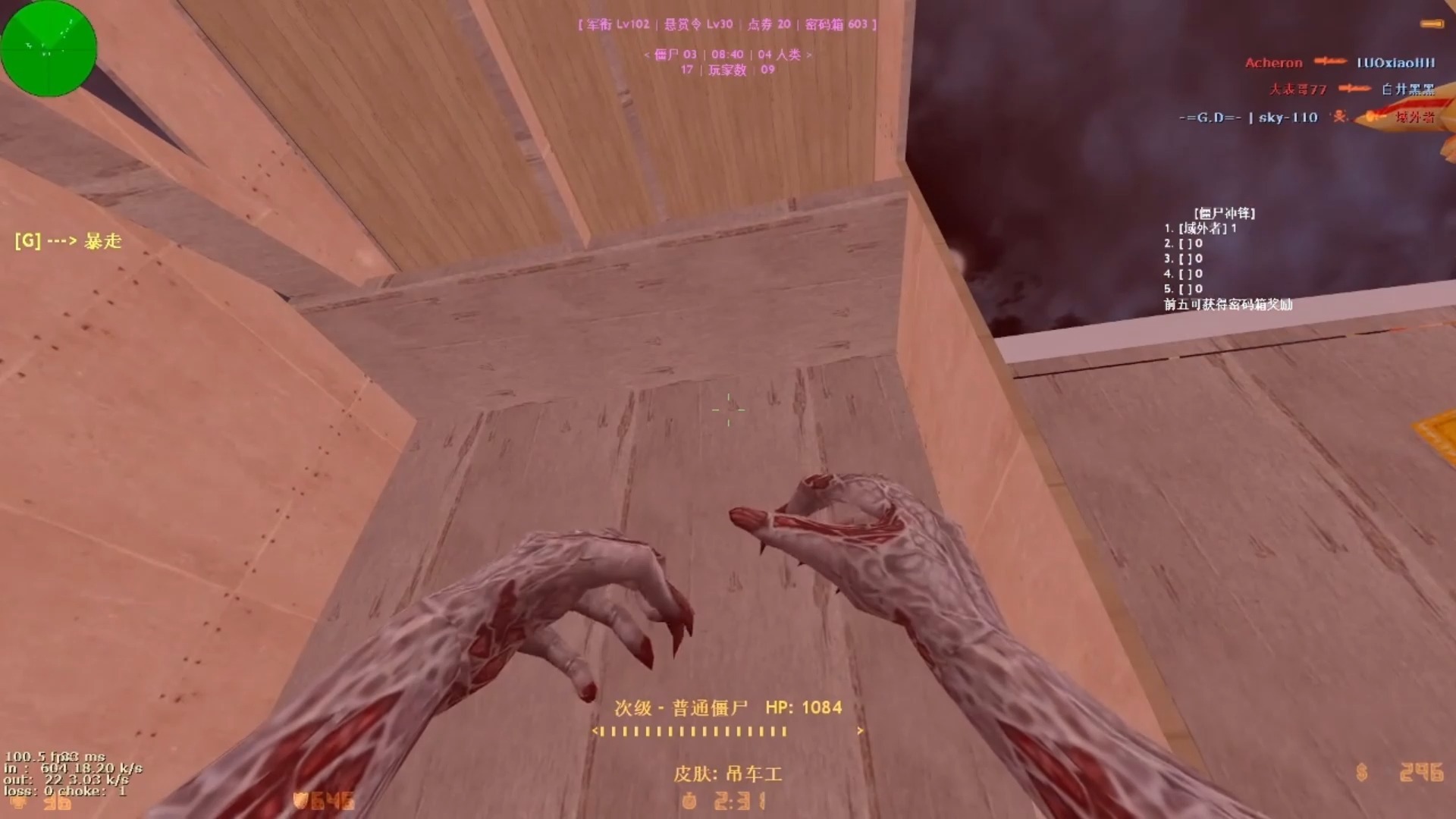 CS1.6生化模式:新年广场(2)_哔哩哔哩bilibili_CSOL