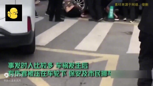 盘点惨烈的车祸瞬间,电动汽车失控追尾轿车,之后冲向人群