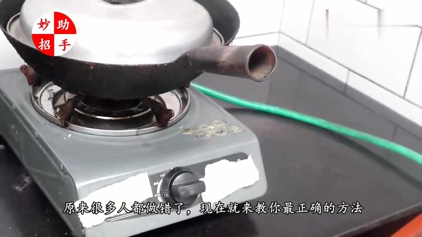使用完煤气是先关灶台开关,还是煤气罐阀门,原来都做错了