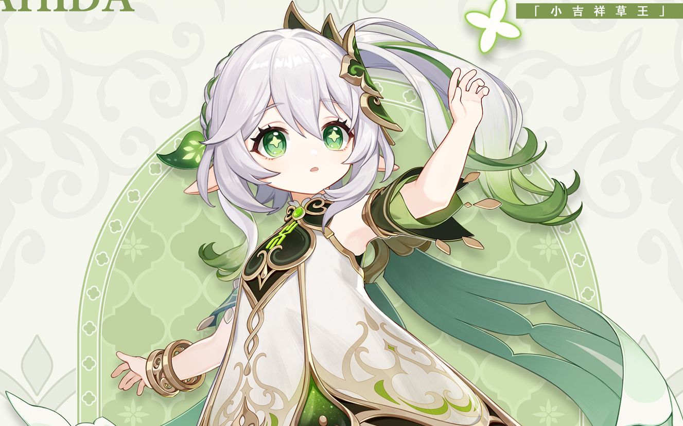 【原神-须弥3.1】魔神任务/主线任务第三章 第四幕-3:热沙下的秘密