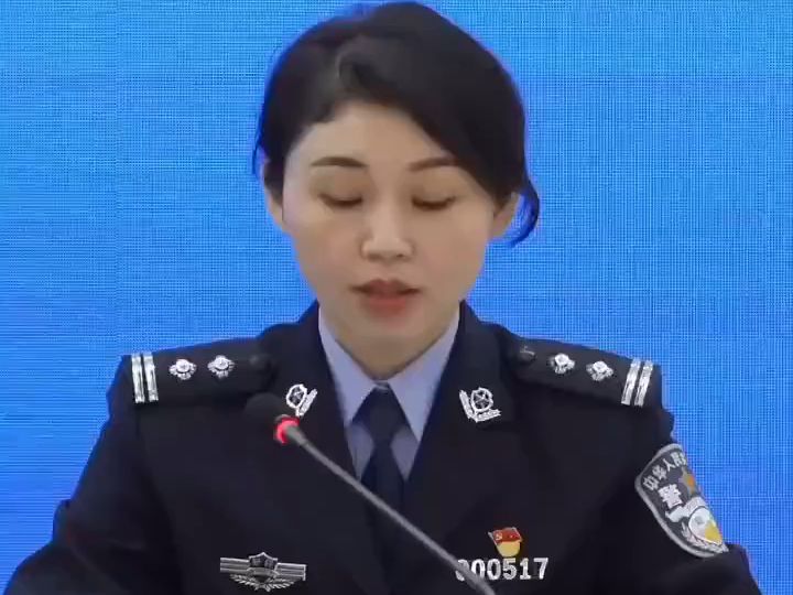 新疆维吾尔自治区公安厅召开打击整治网络谣言违法犯罪活动新闻通气会