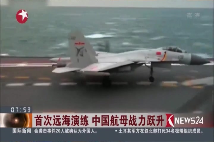 【获奖】北师大版小学数学六年级上册_百分数的应用(二)-张乐老师...